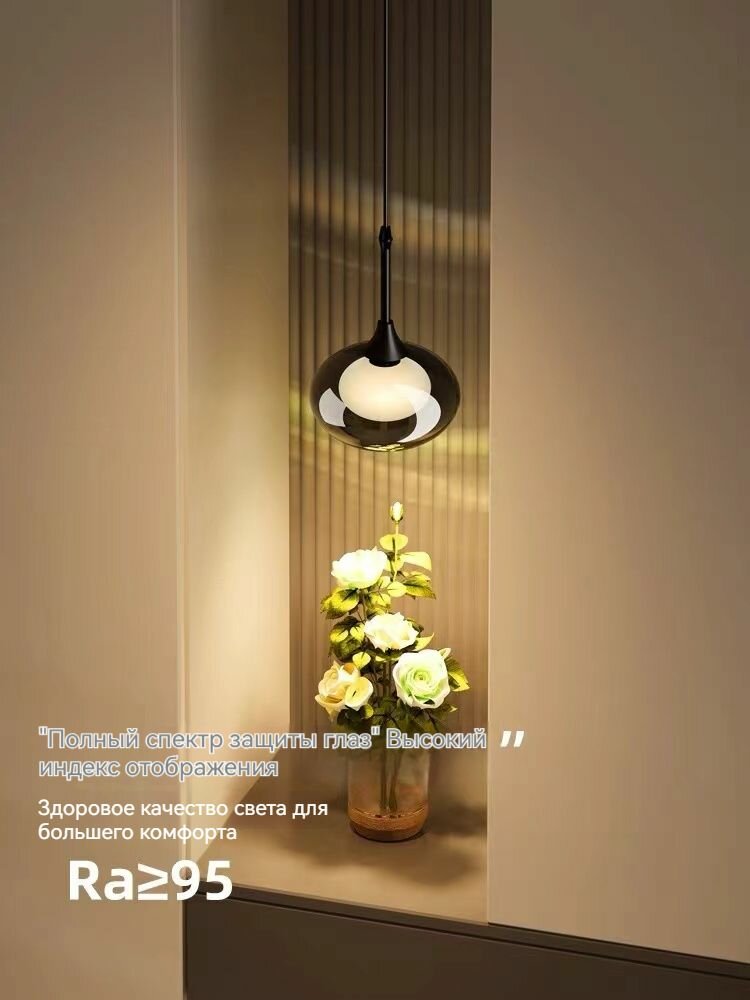 Cassina Люстра, LED, 10 Вт — фото 1