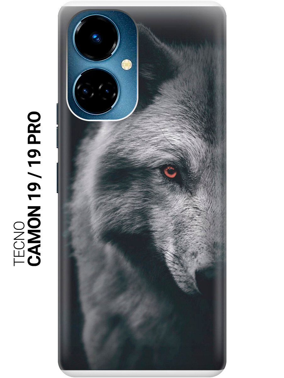 Силиконовый чехол на Tecno Camon 19 / 19 Pro / Техно Камон 19 / 19 Про с рисунком "Красноглазый волк"
