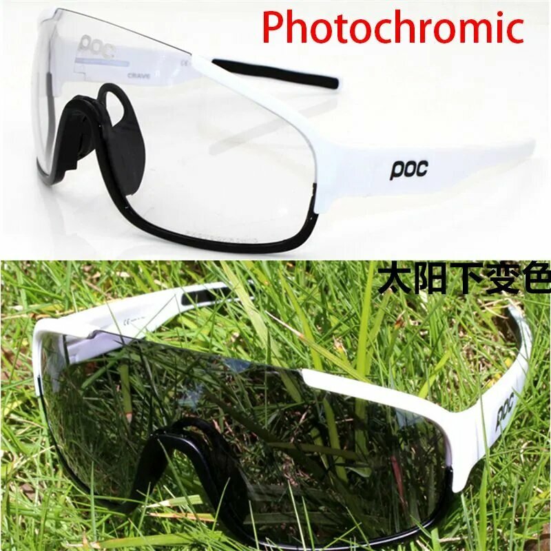 POC HD спортивные солнцезащитные очки фотохромные поляризованные для велоспорта, лыж, мужские и женские