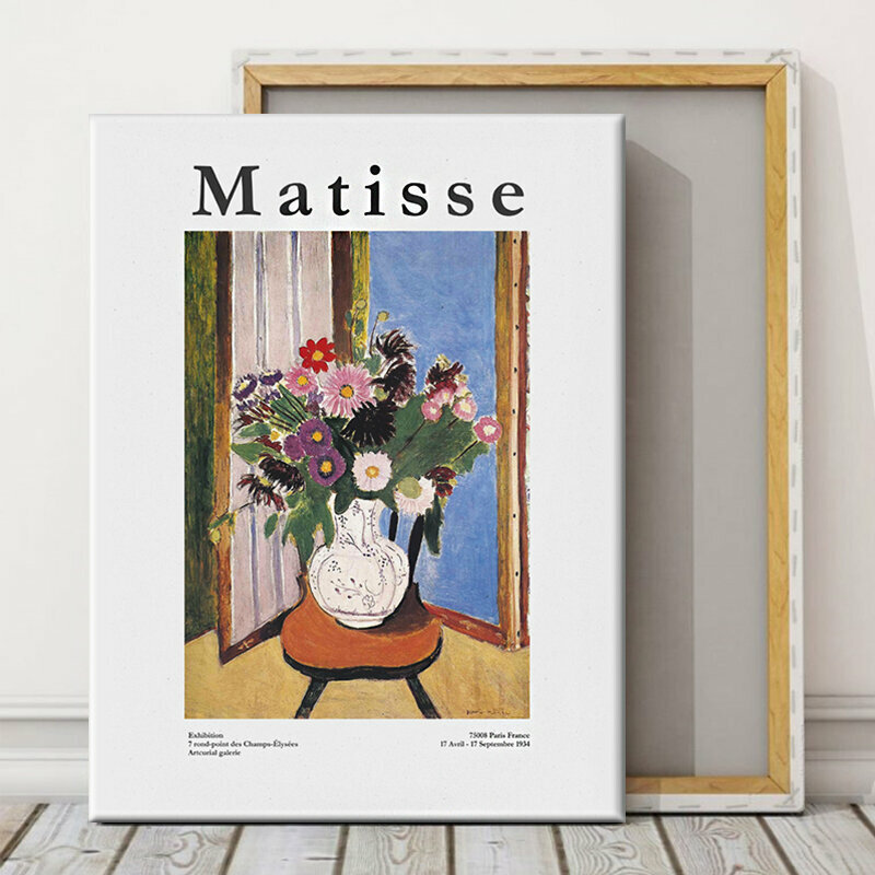 Картина на холсте 40х50 см "Матисс ромашки репродукция", на стену для интерьера