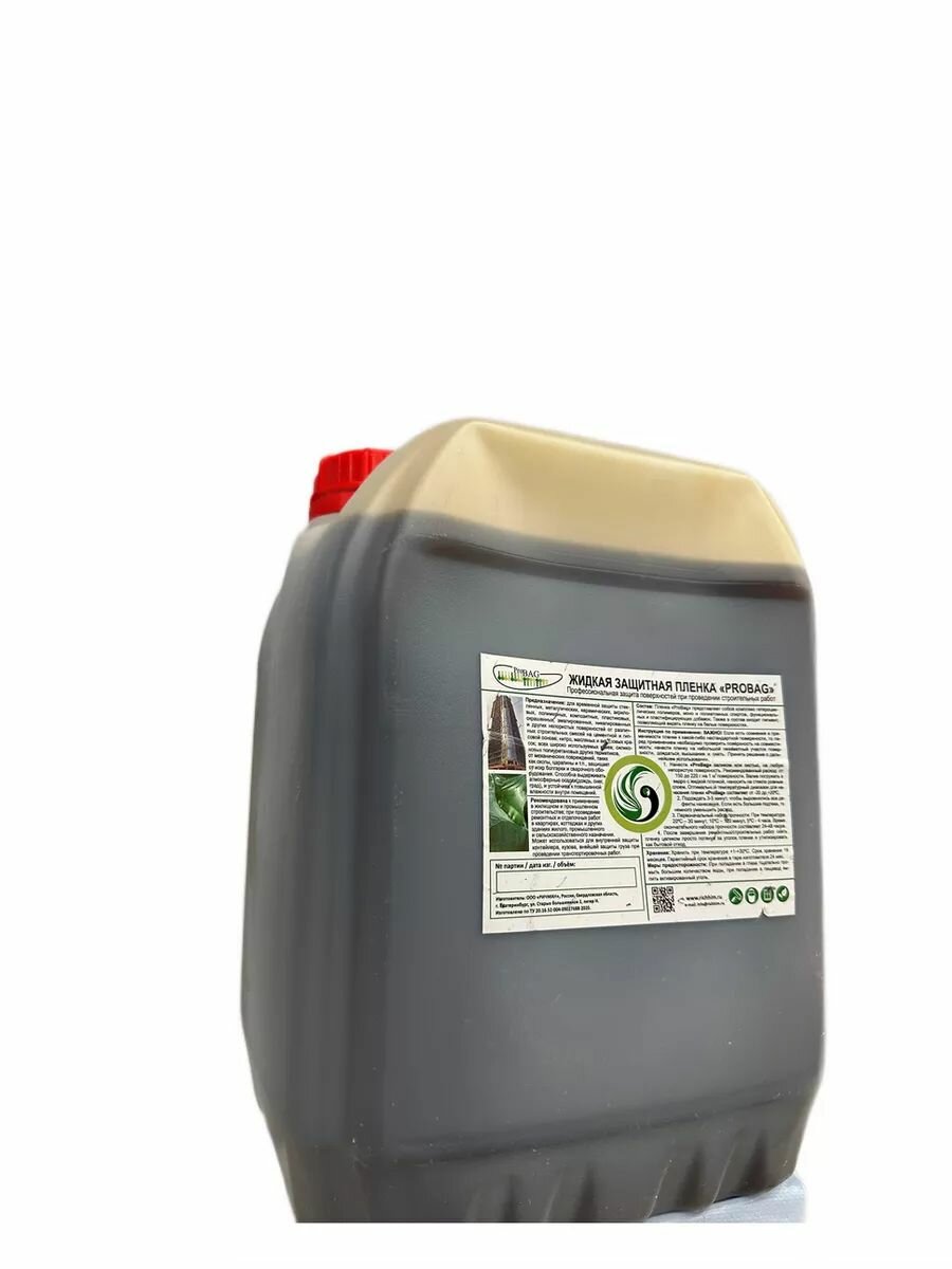 Пленка защитная жидкая для окон PROBag прозрачная - 20 л