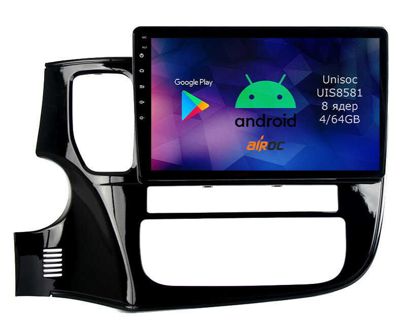 Штатные магнитолы Android AIROC RM-2607CH