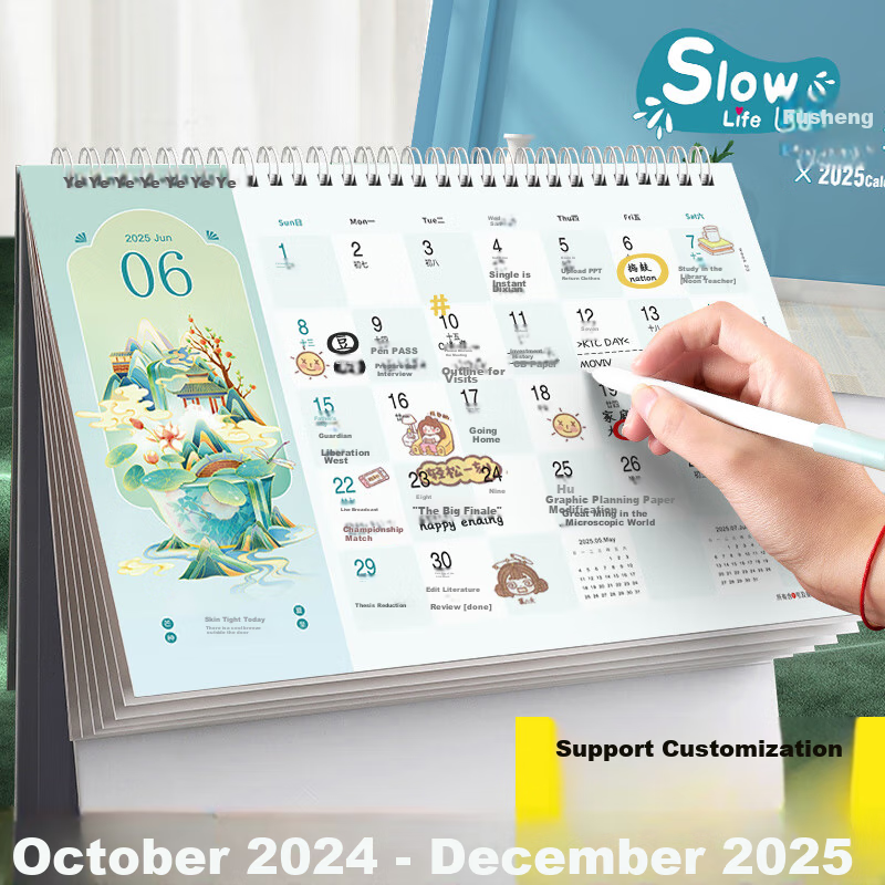 Jiaran Heng Desk Calendar 2025 New Snake Year Large Grid Writing Calendar Monthly Planner Yearbook Simple Office Desk Decoration Schedule Check-In Memo Desk Calendar Customizable for Businesses