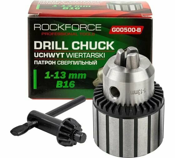 Патрон цанговый для дрели (1-13мм, B16) ROCKFORCE