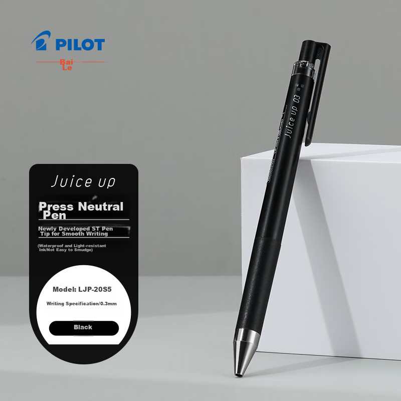 PILOT Juice Up Retractable Gel Pen, Colorful Ink, 0.3mm, Single Pen, Black, LJP-20S3