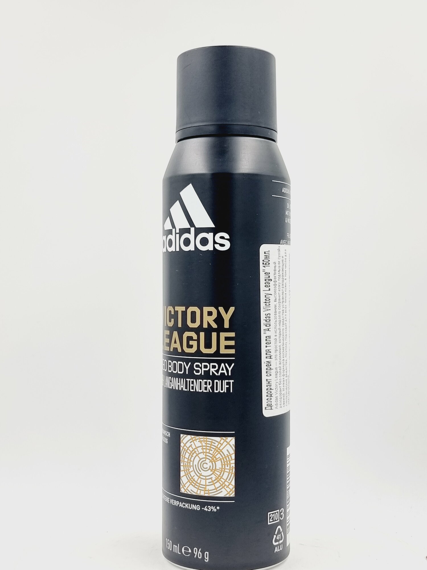 Дезодорант-спрей мужской Adidas Victory League с защитой 48 часов 150 мл ( Франция)