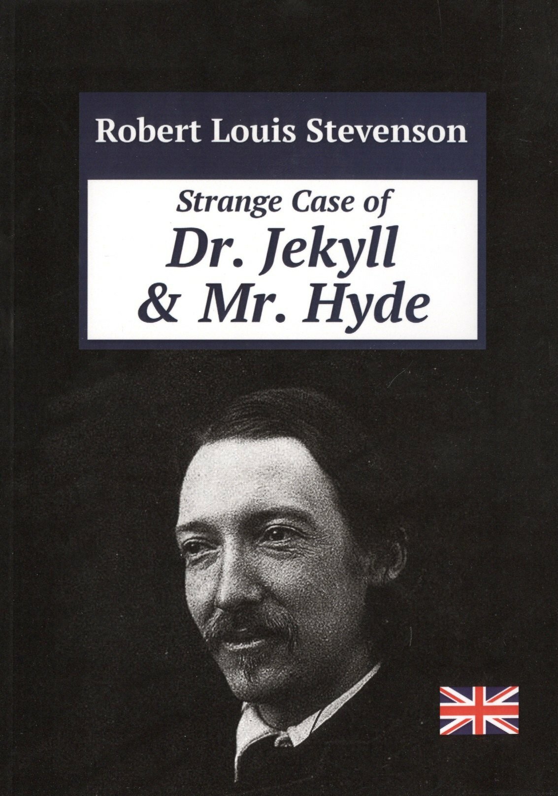 Strange Case of Dr. Jekyll and Mr. Hyde (Роберт Льюис Стивенсон)