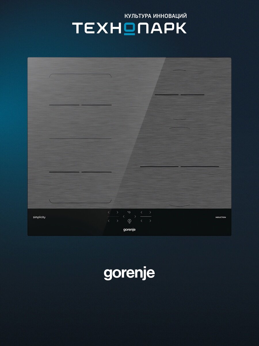 Варочная поверхность Gorenje GI6421SYB