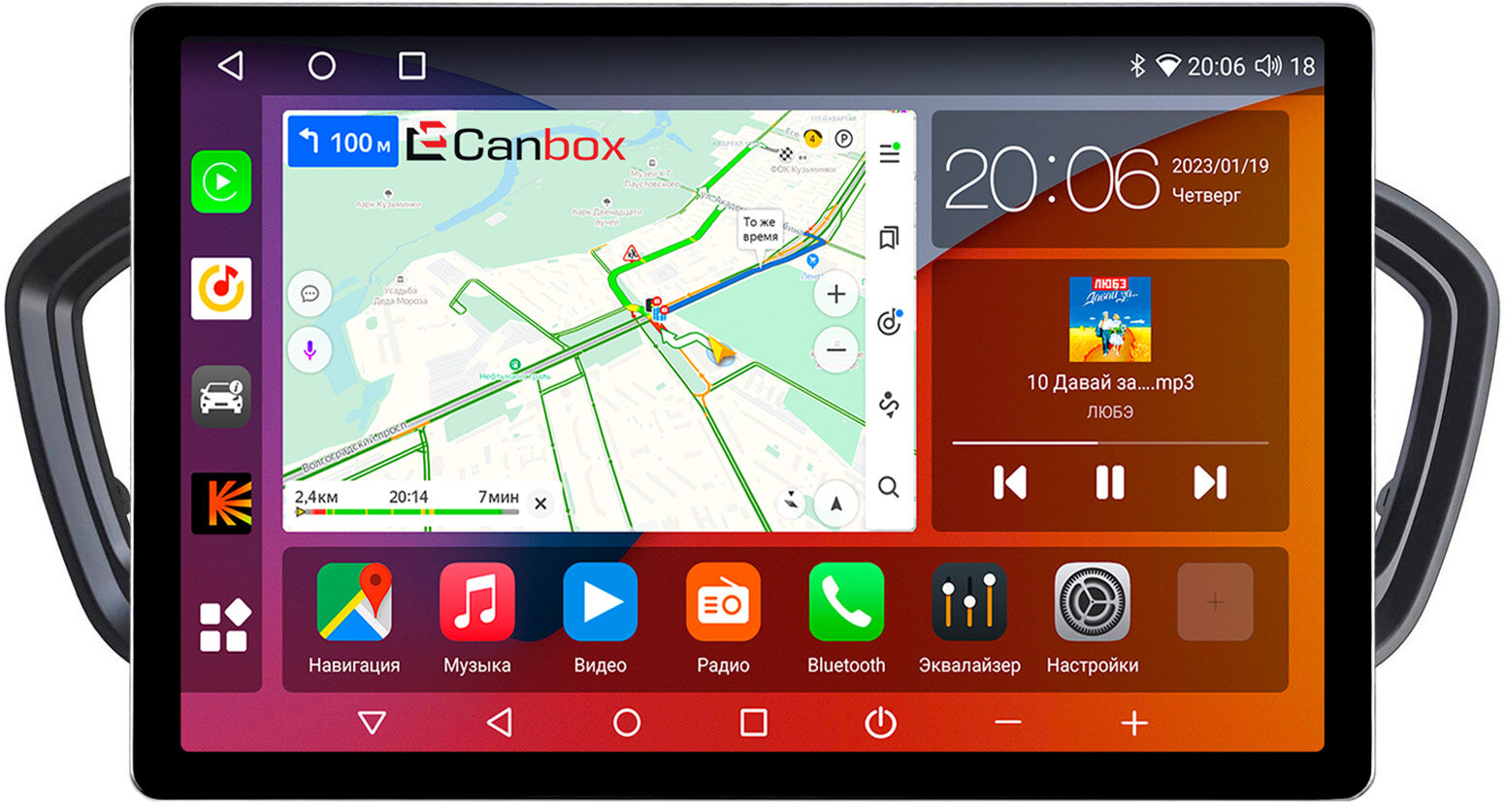 Штатная магнитола Lada Vesta (NG) 2022-2025, Aura 2024-2025 (черная, матовая) Canbox H-Line 2K 4127-9-9820 13" Android 10 (4G-SIM, 8/256, DSP, QLed)