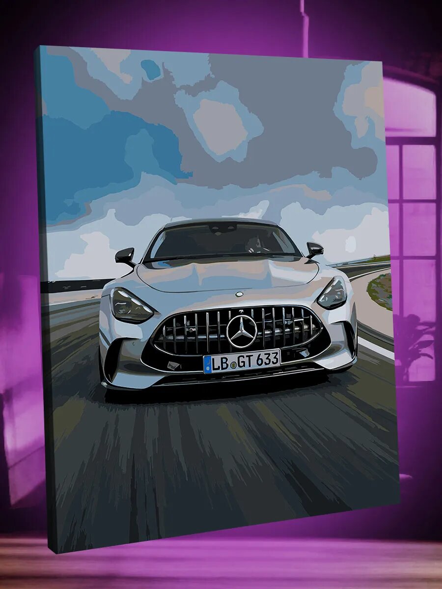 Картина по номерам Mercedes
