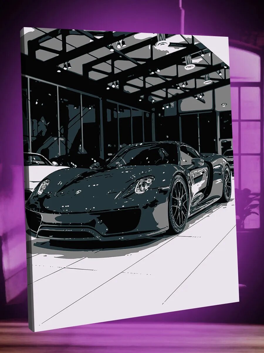 Картина по номерам Porsche