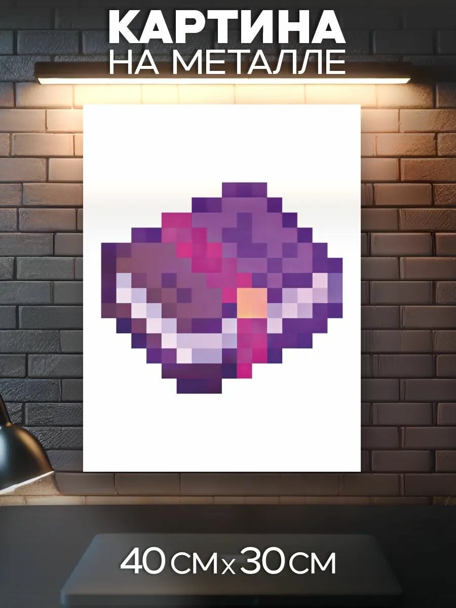 Картина на стену Minecraft books-книги из майнкрафт