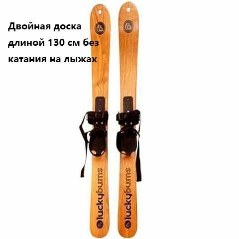 Начинающий кататься на сноуборде взрослый ребенок -hj