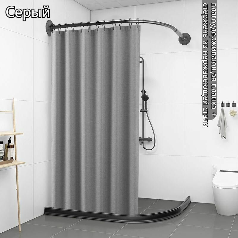 Душевая кабина, Не нужно бить кулаком, Выдвижная длина, ширина 90-130 см, длина 90-130 см, высота 200 см, Серый