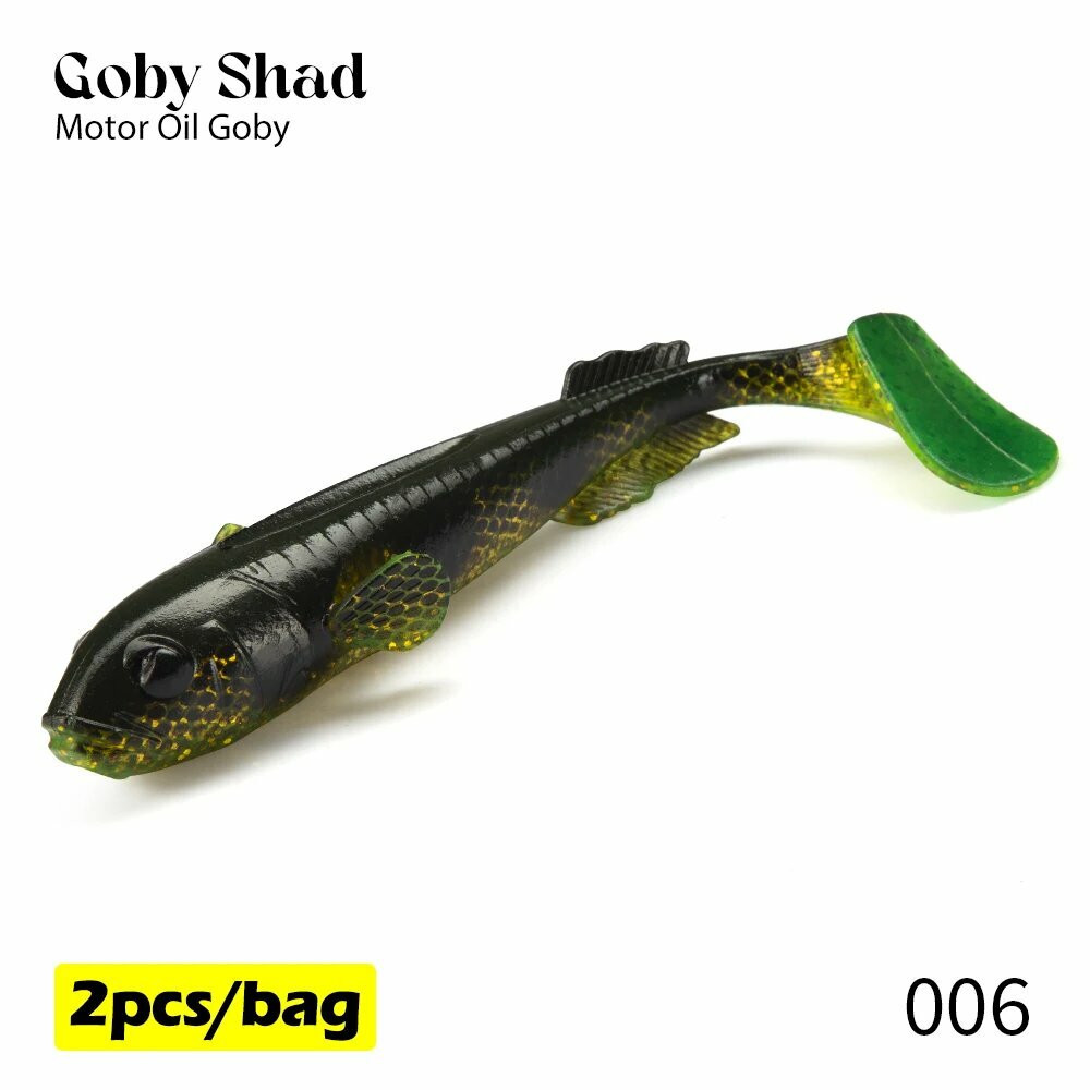 Hunthouse Goby Shad Soft Lure, 2шт, Цвет 006