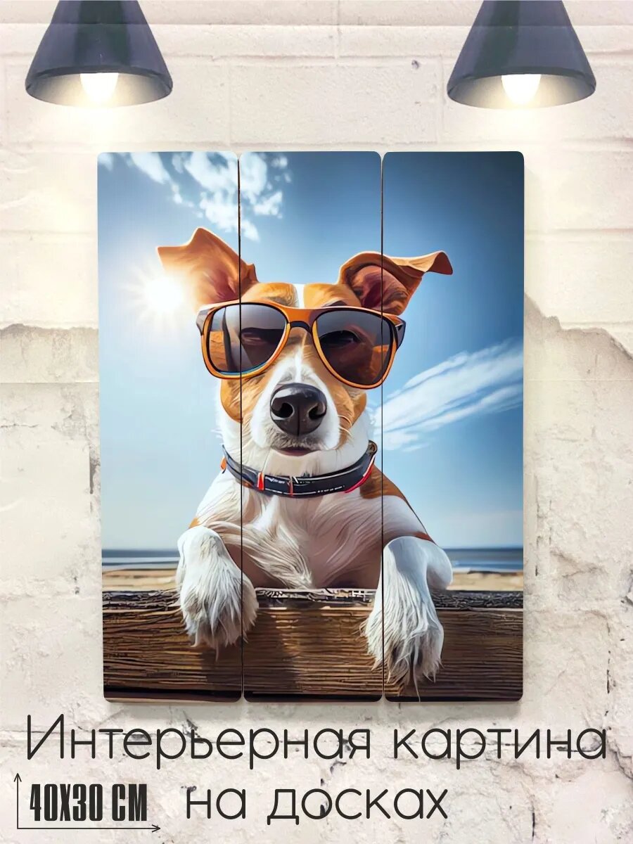 Интерьерная картина на досках "Джек-рассел-терьер"