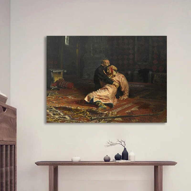 Картина / репродукция, Репин "Иван Грозный и сын его Иван", 60х80 см.