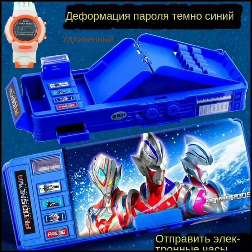 Трансформеры Автоматический пенал с кнопкой