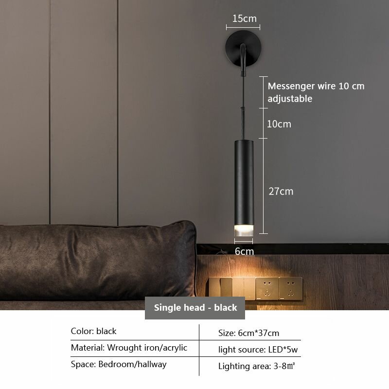 Настенный Светильник -hj