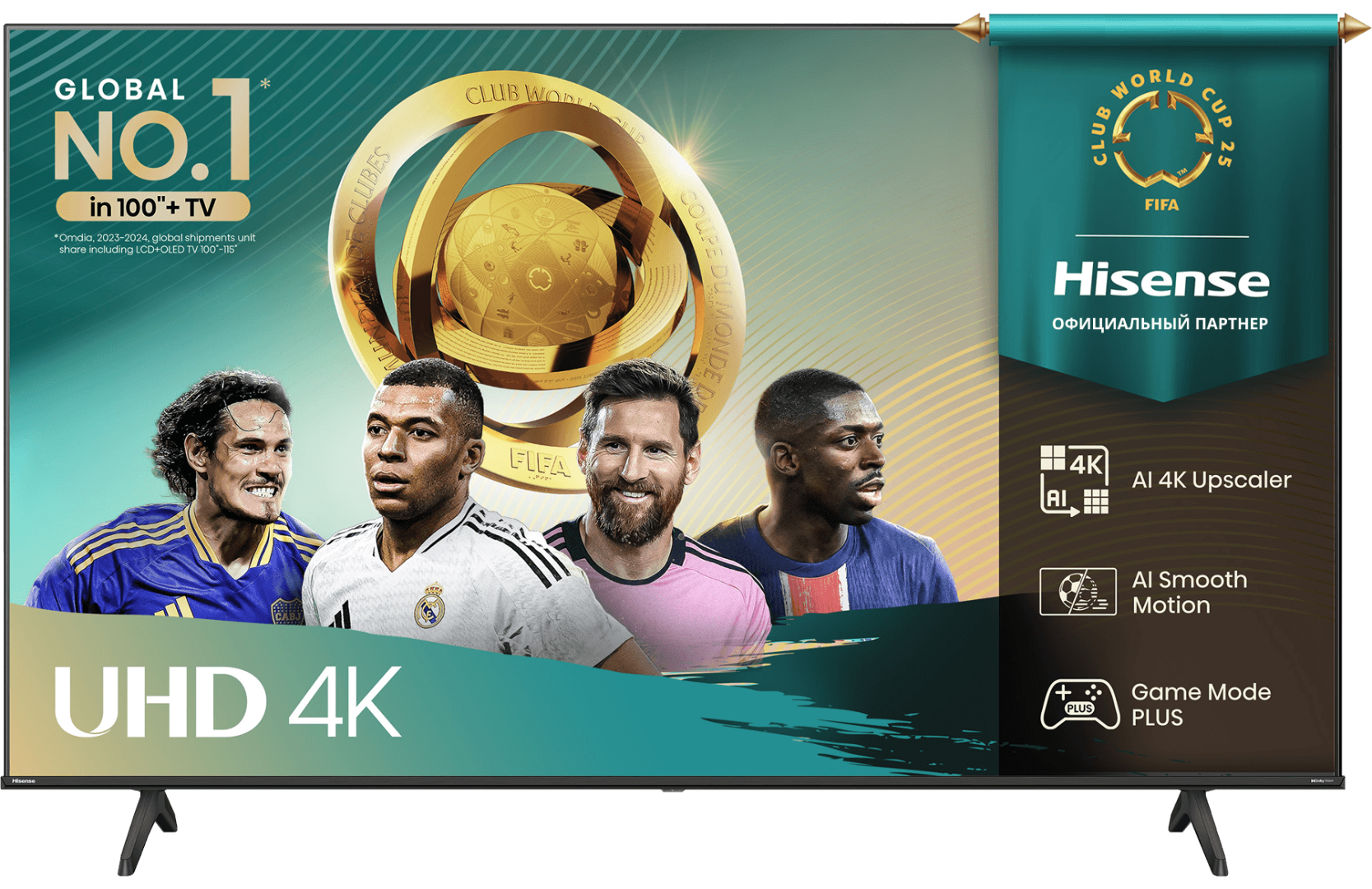 Телевизор Hisense 50A6Q