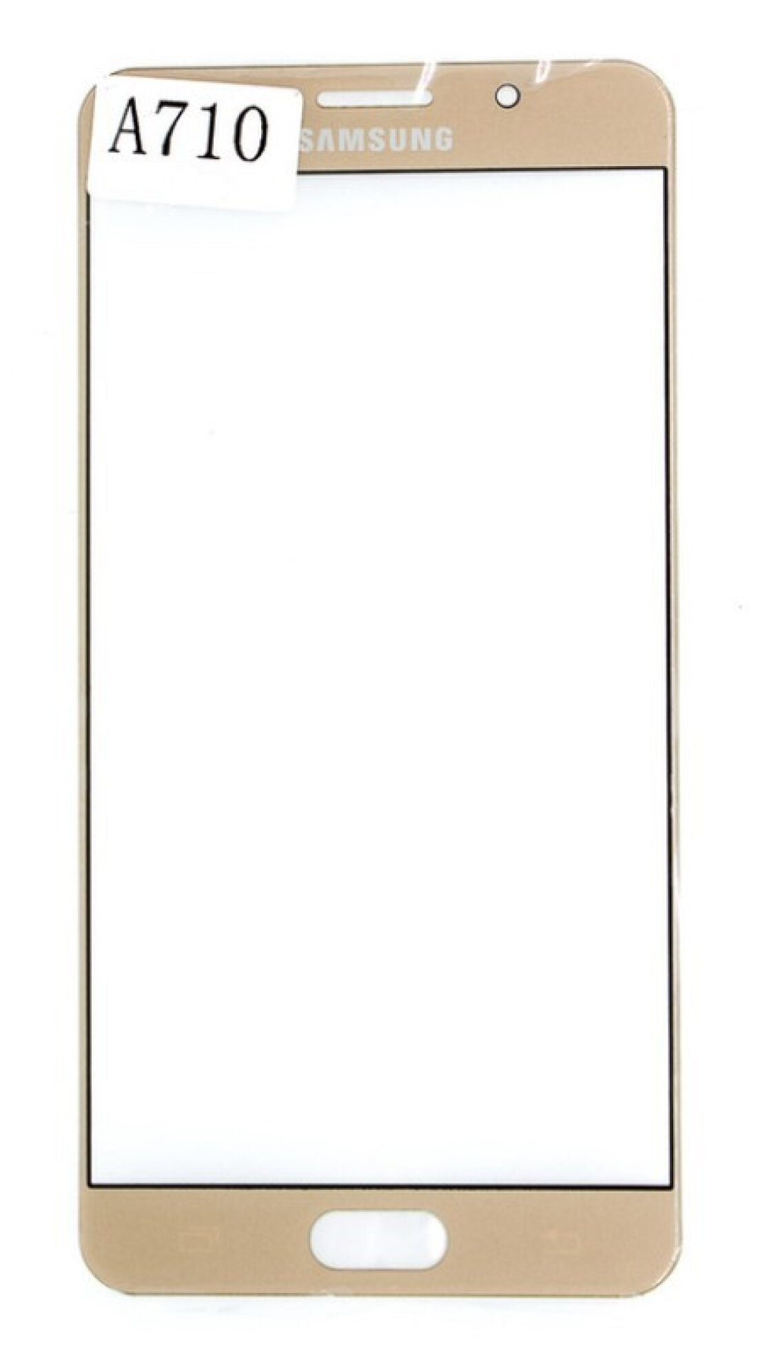 Защитное стекло на Samsung A710F, Galaxy A7 (2016), 2.5D, золотой, X-CASE