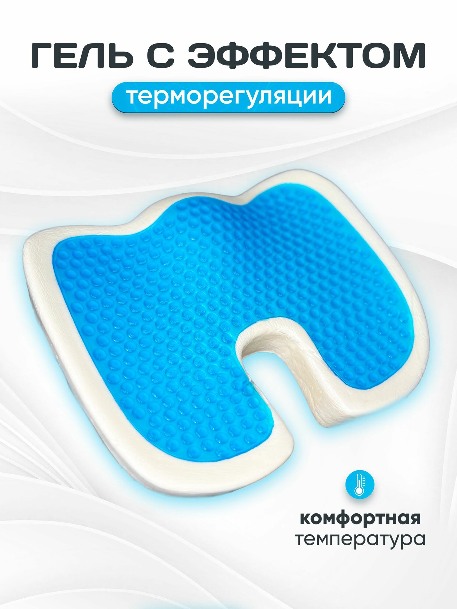 Подушка Erginorme, анатомическая, съемная, гипоаллергенная, с эффектом памяти, серая — фото 1