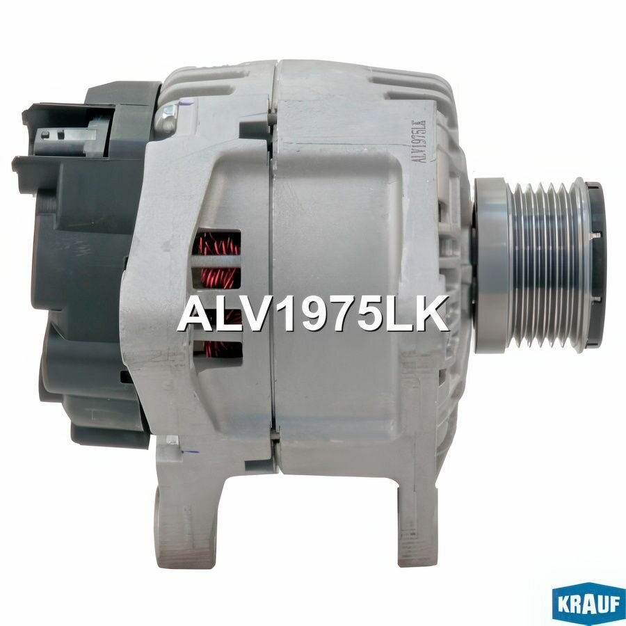 Генератор cо шкивом, для Рено Кангу, Экспресс, Меган, Твинго арт ALV1975LK