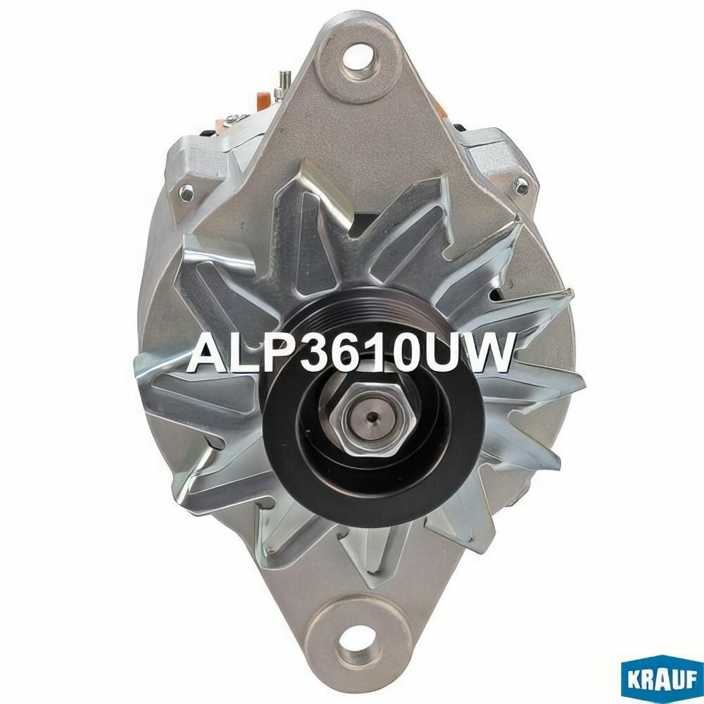 Генератор, для Камаз арт ALP3610UW
