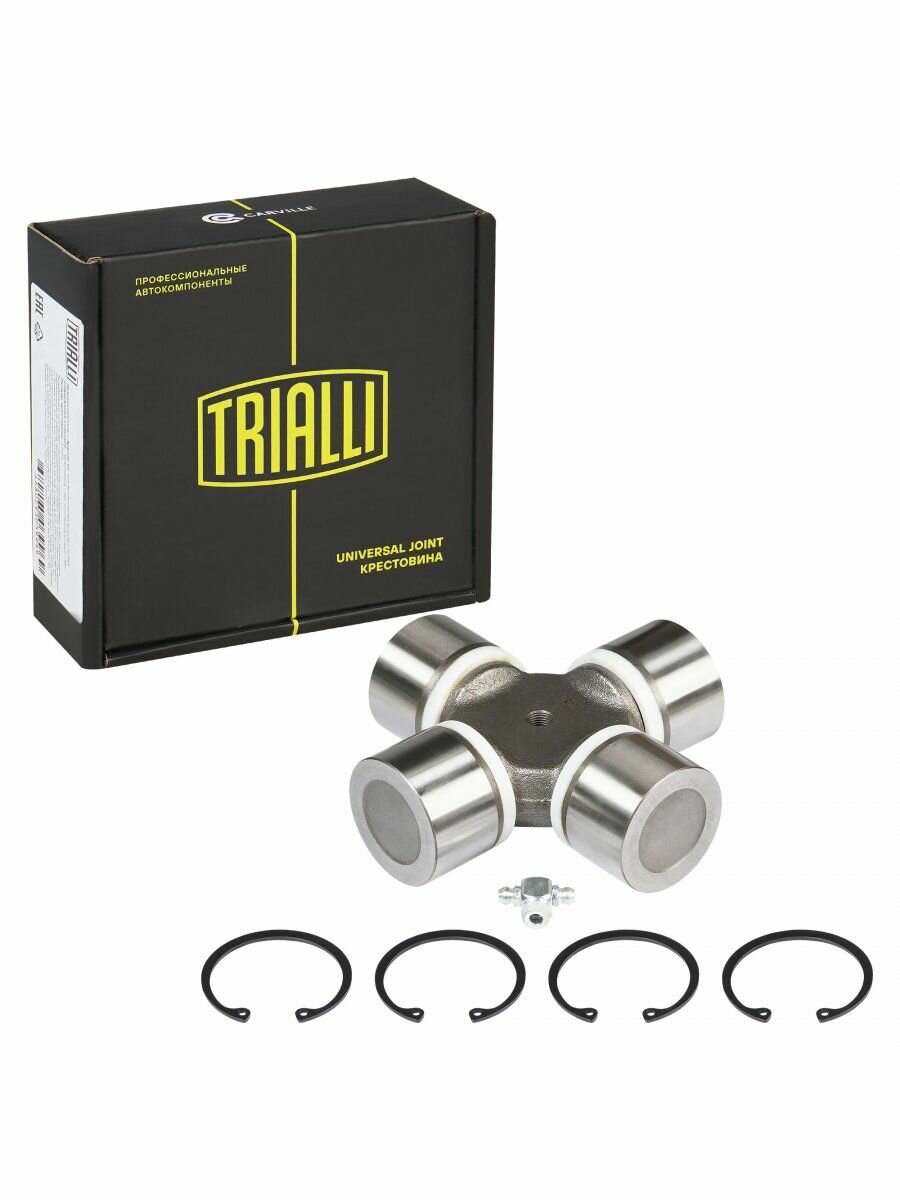 Крестовина для а/м КамАЗ Euro-2 (малая)/Iveco EuroCargo/EuroTech/DAF 65/75 CF/CF 75 (47.6x135.2) (CC, TRIALLI CC722