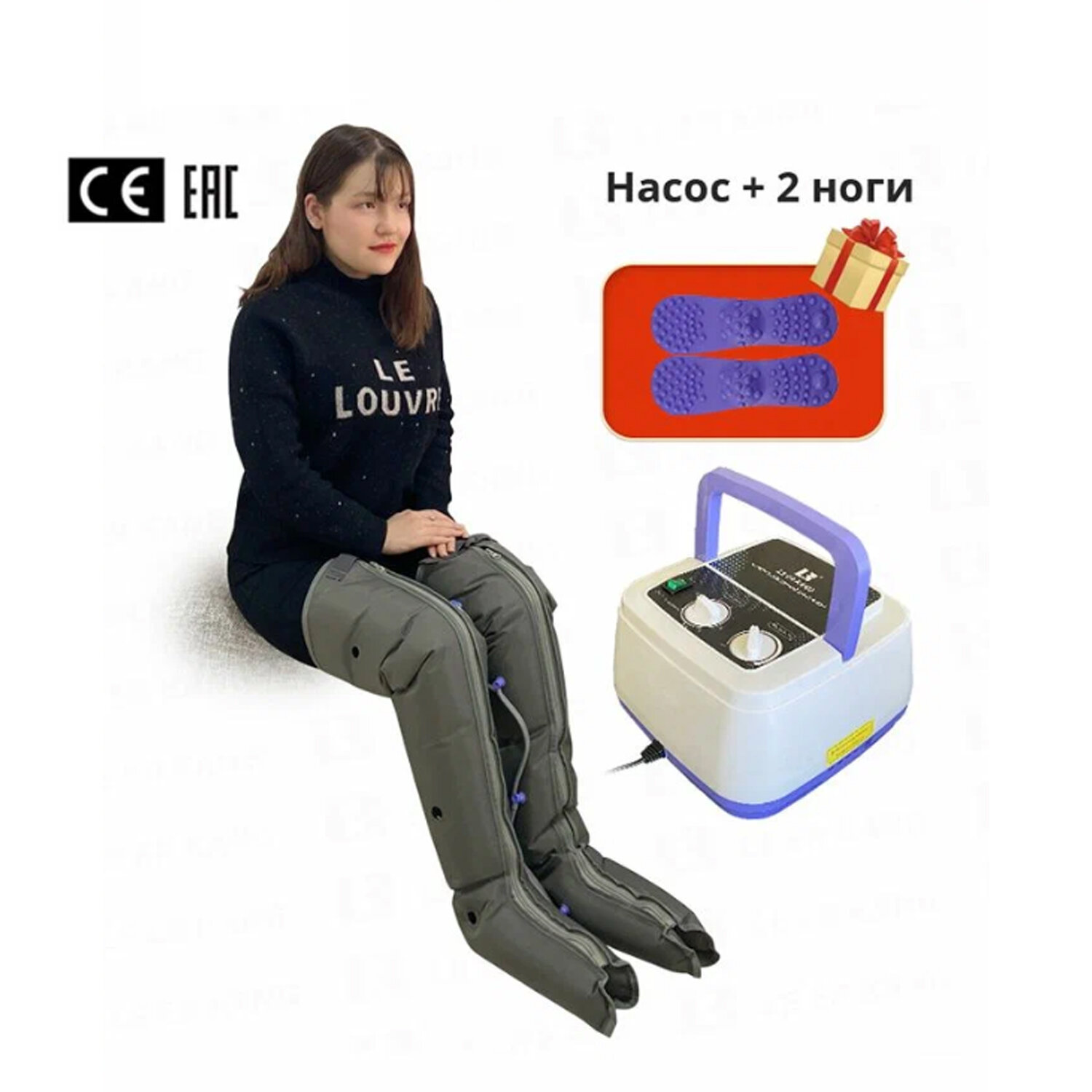 Прессотерапия и лимфодренаж LEK-AM (насос + 2х4-камерная манжета для ног)