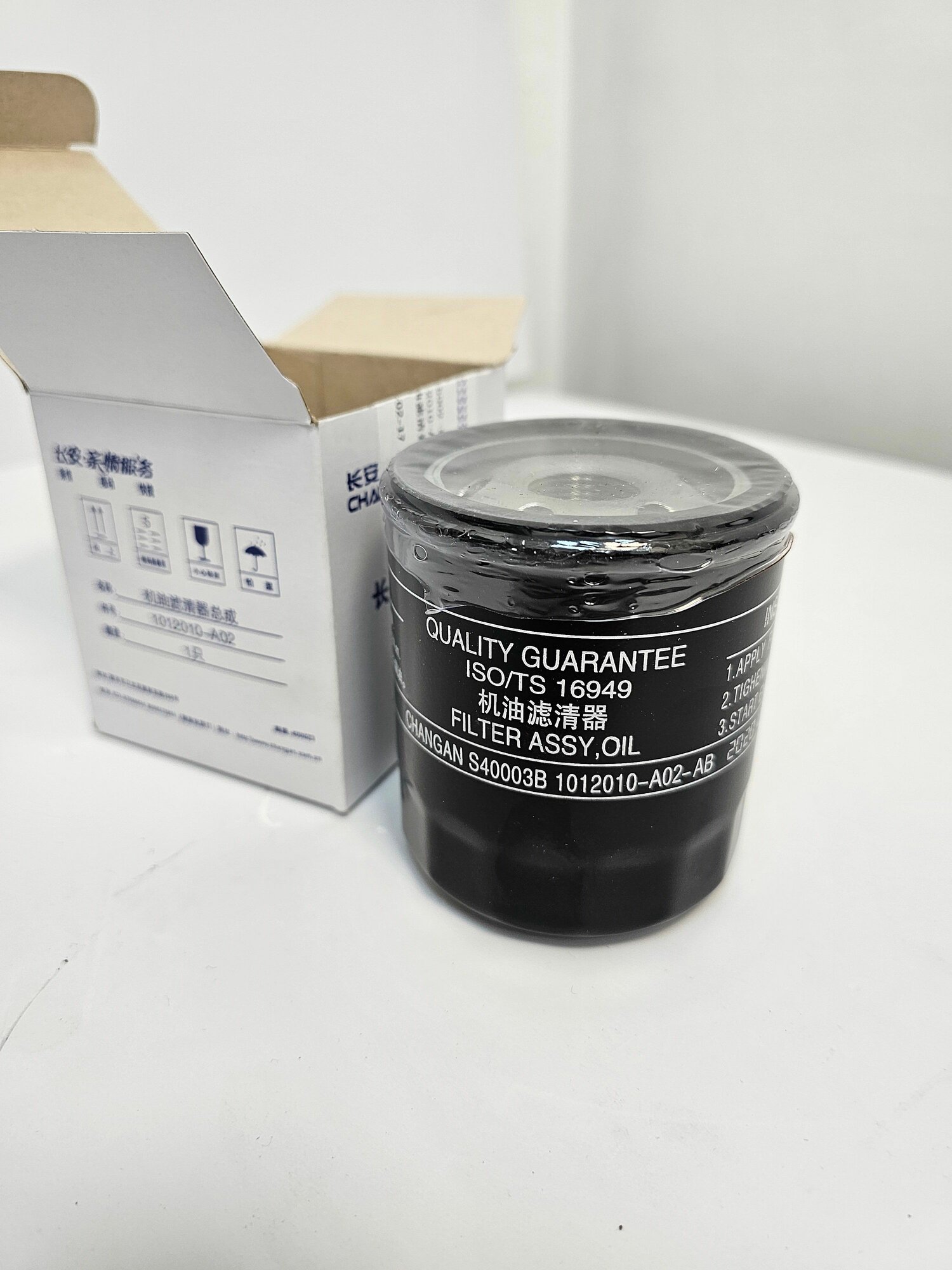 Масляный фильтр Changan 1012010A02AB