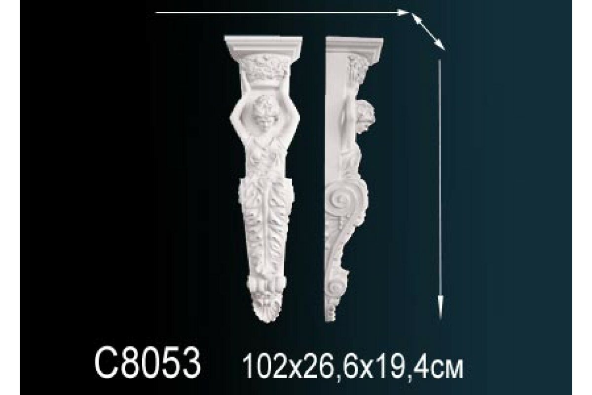 Кронштейн (консоль) из полиуретана Перфект C8053 под покраску