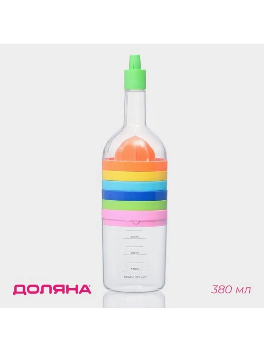 Бутылка - соковыжималка Доляна «Чудо», мерный стакан, тёрки,