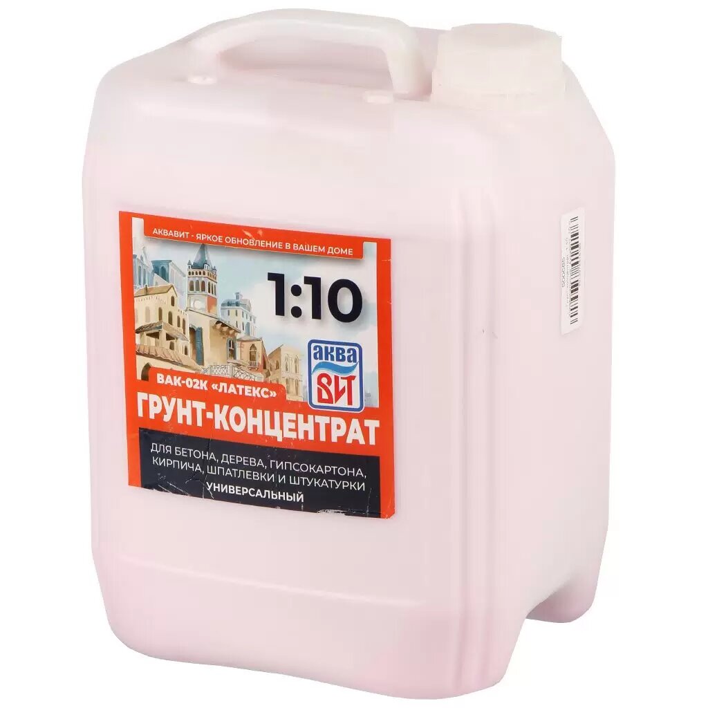Грунт-концентрат водно-дисперсионный, акриловый, АкваВИТ, Универсальный, для внутренних и наружных работ, 10 л, 1:10