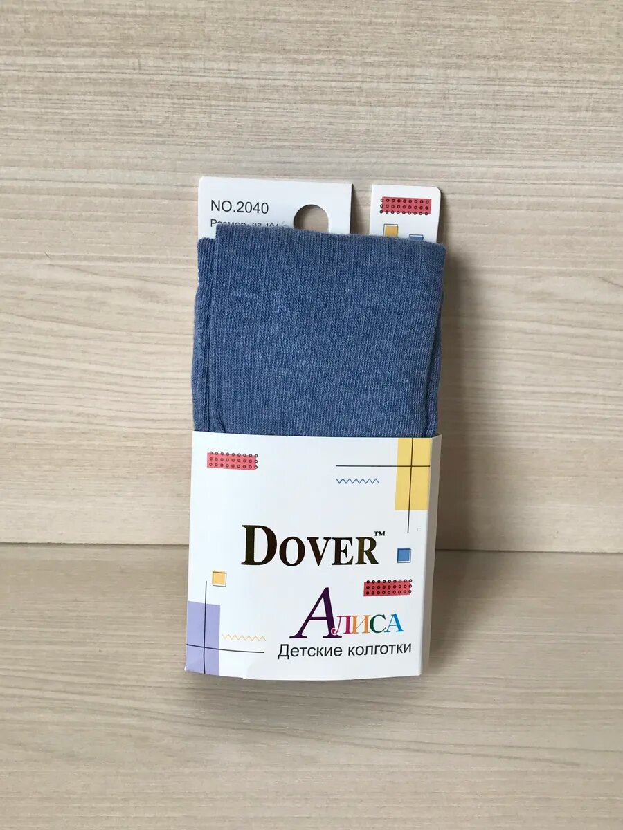 Колготки 100 den