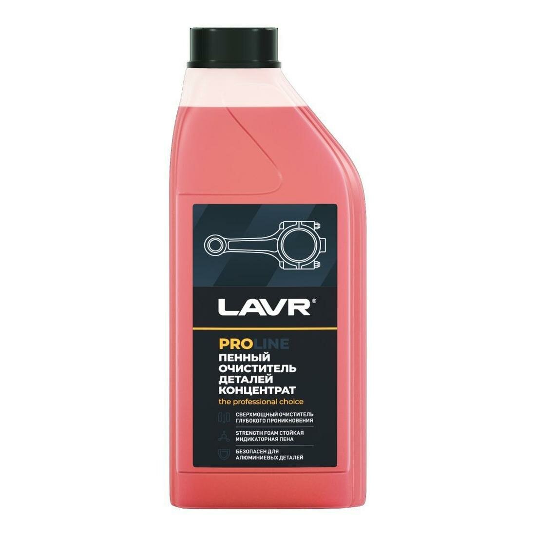 Lavr очиститель деталей концентрат proline, 1 л ln2020, Концентрат, готовый, 1 шт.