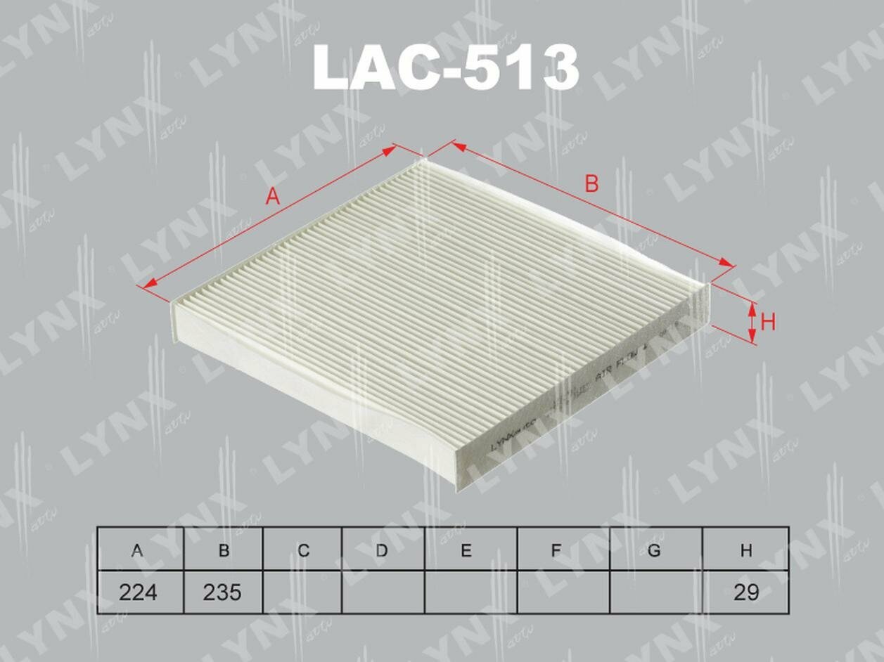 Lynx фильтр салонный honda accord 03-/civic 06-/cr-v 07-/legend 06- lac513