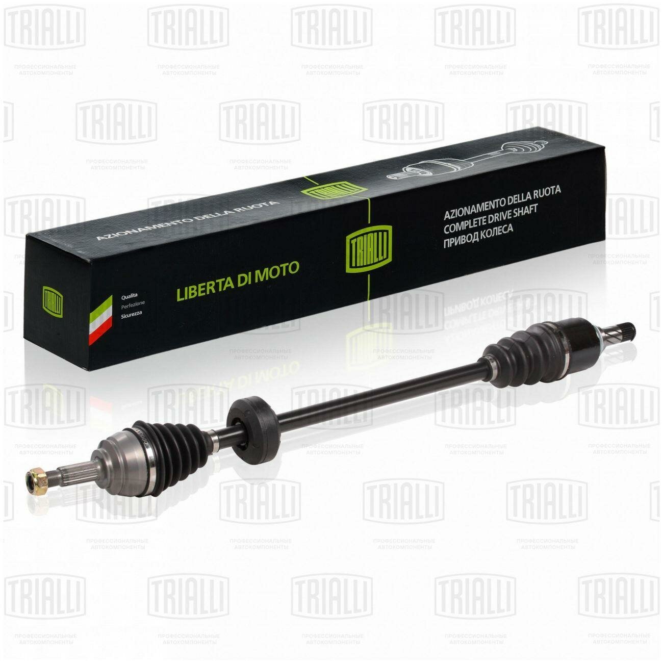 Вал приводной для автомобилей Trialli AR820 (запчасти и комплектующие)