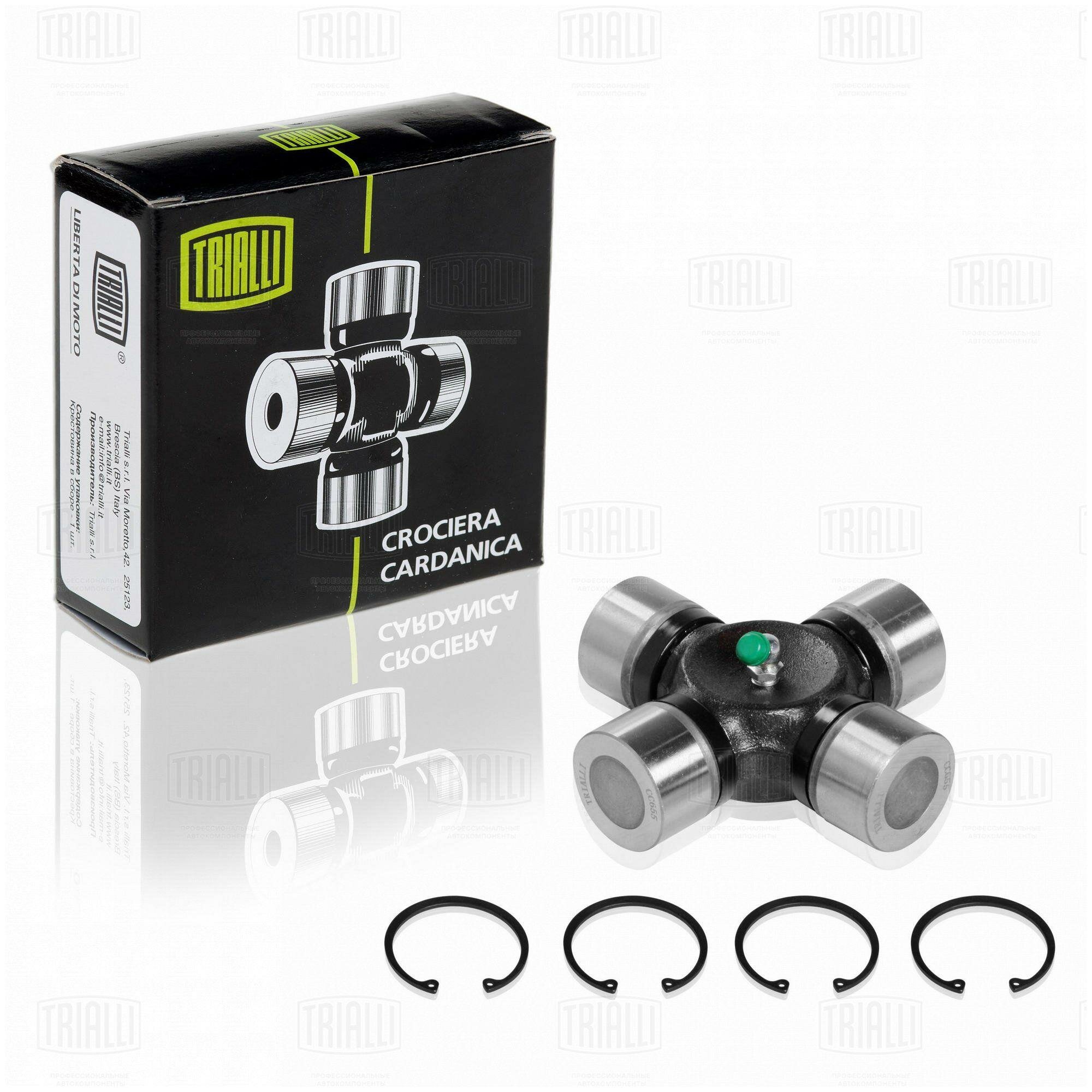 Trialli крестовина для а/м газон next (14-)/паз вектор next (14-) 34,95x106,3 (cc 655) cc655