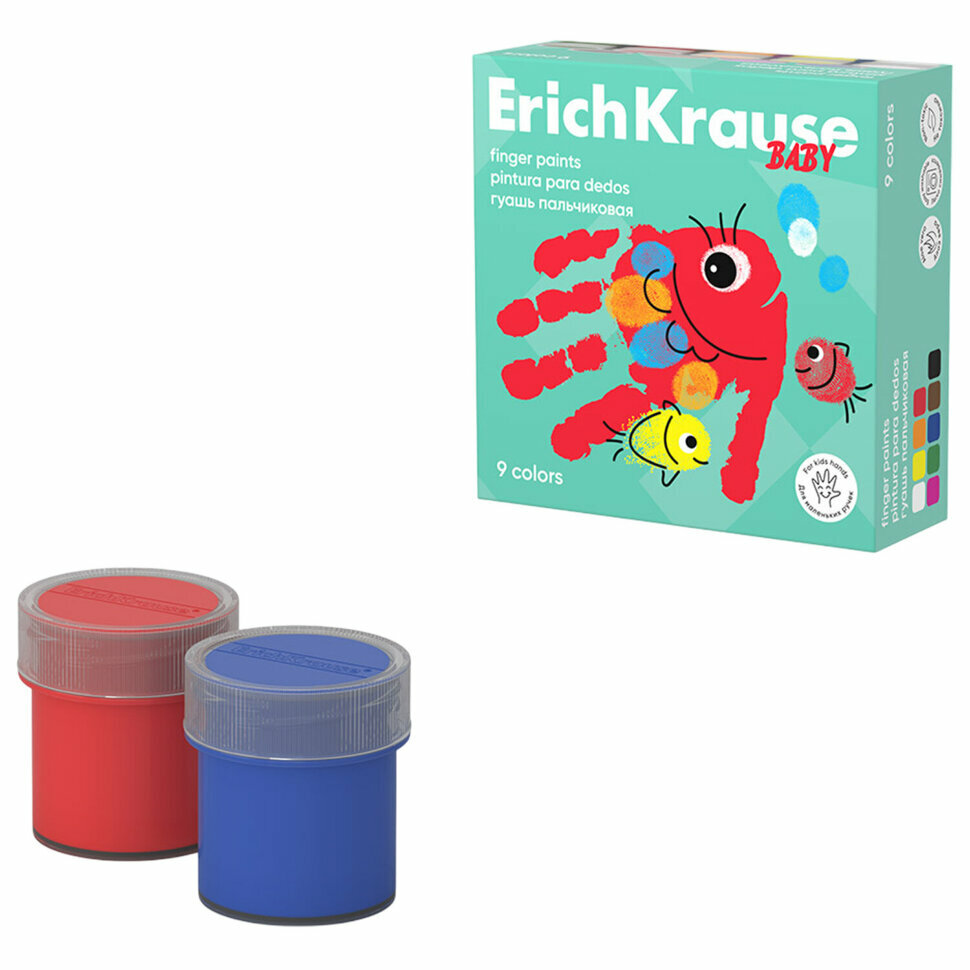Гуашь пальчиковая ERICH KRAUSE "Baby" с алоэ вера, 9 цветов по 20 мл, картонная упаковка, 61400, 192701