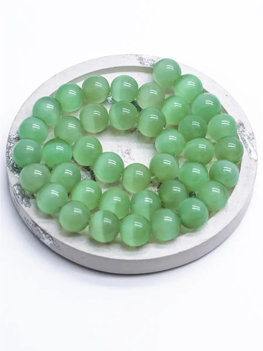 1502 Светло-зеленый кошачий глаз 10мм 1 шт для браслетов NEW