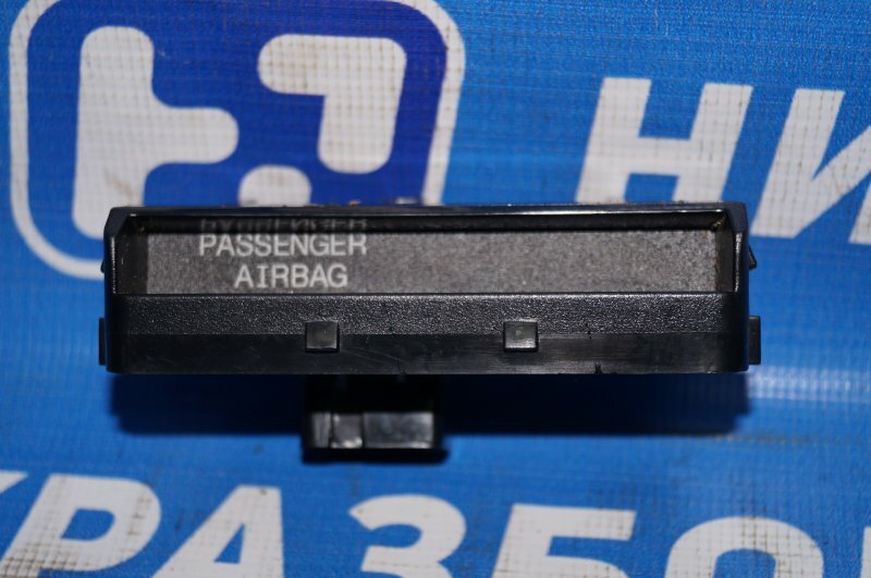 Индикатор Ford Mondeo 5 2.0 (TNCC) 2017 (б/у) 1861536