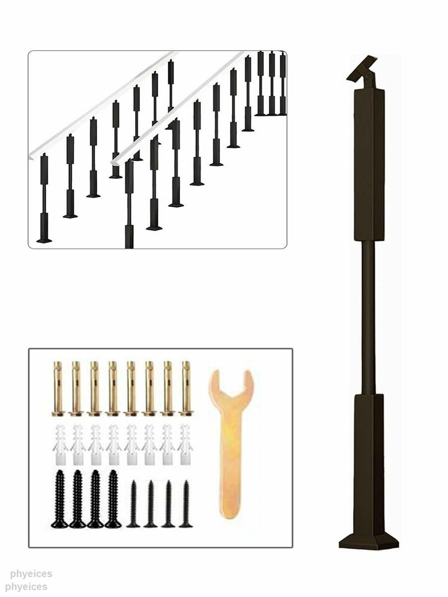 Металлические стойки для перил, 270 регулируемые для лестниц, крыльца, террасы (дерево, бетон, улица/помещение)
