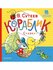 Кораблик. Сказки