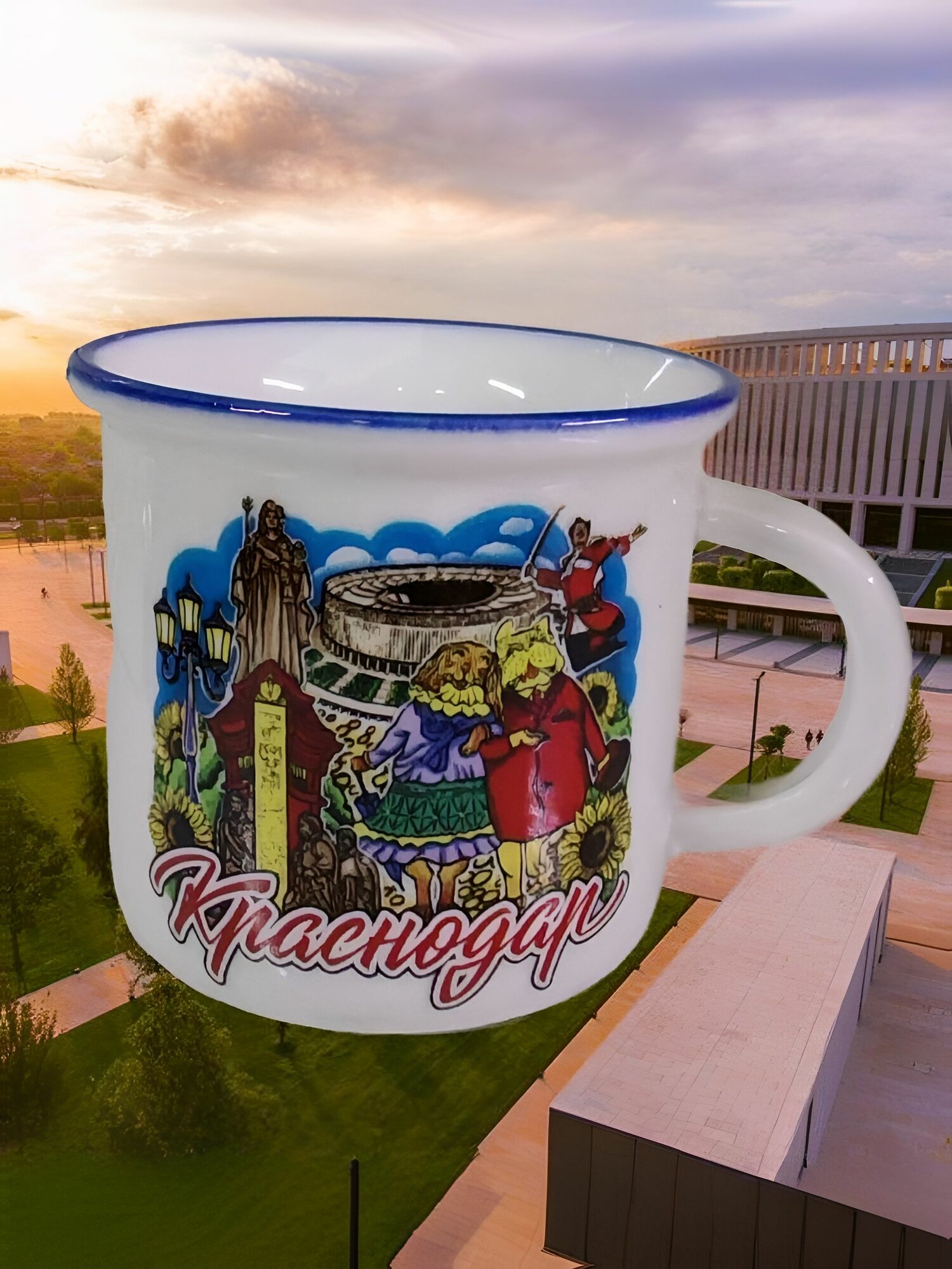 Кофейная кружка "Краснодар", керамика 50 мл.