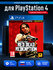 Игра Red Dead Redemption, для PlayStation 4, русские субтитры