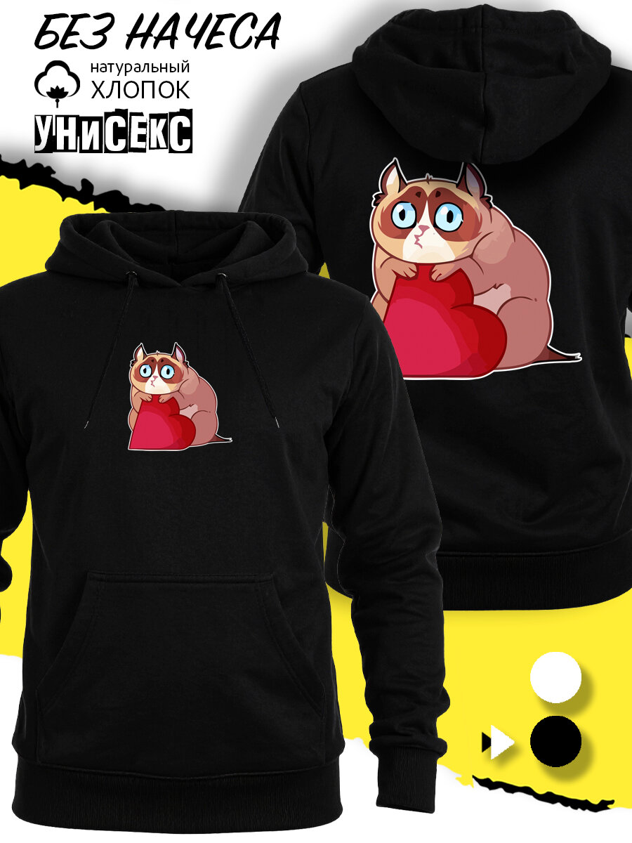 Худи Толстовка свитшот с котом и сердцем