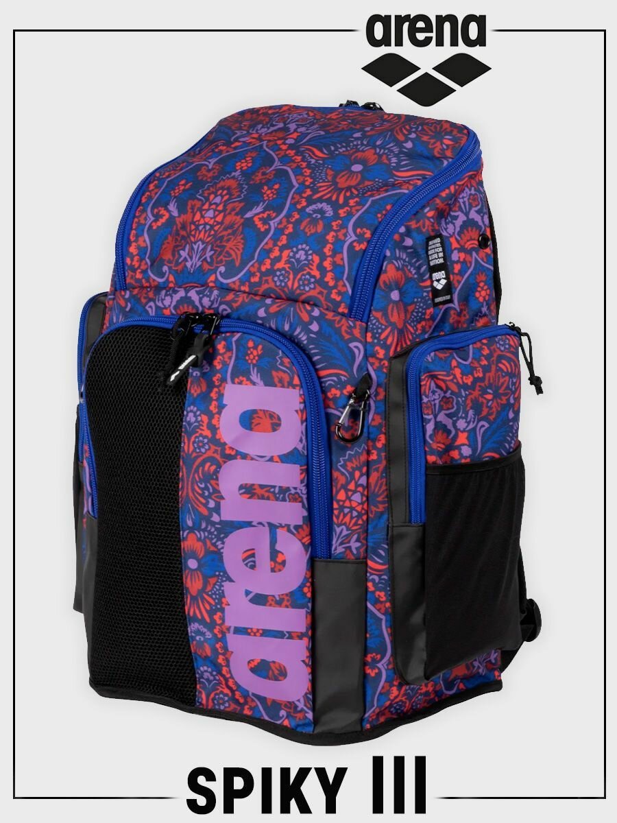 Рюкзак спортивный взрослый ARENA TEAM BACKPACK 45