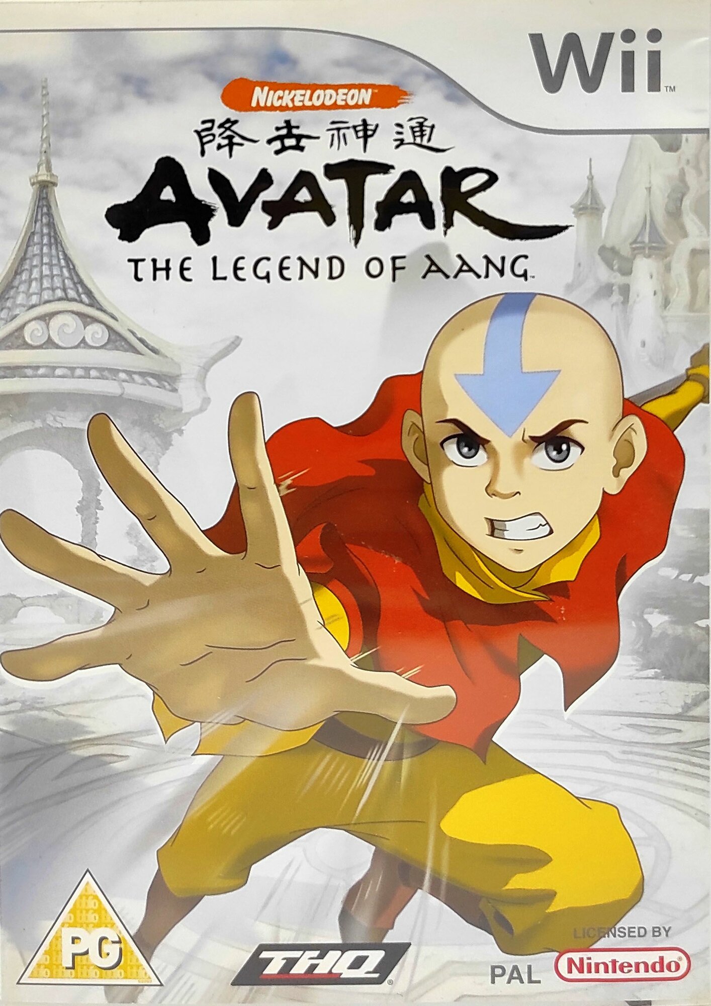 Avatar the Legend of Aang Английская версия Аватар Легенда об Аанге Видеоигра на диске Nintendo Wii