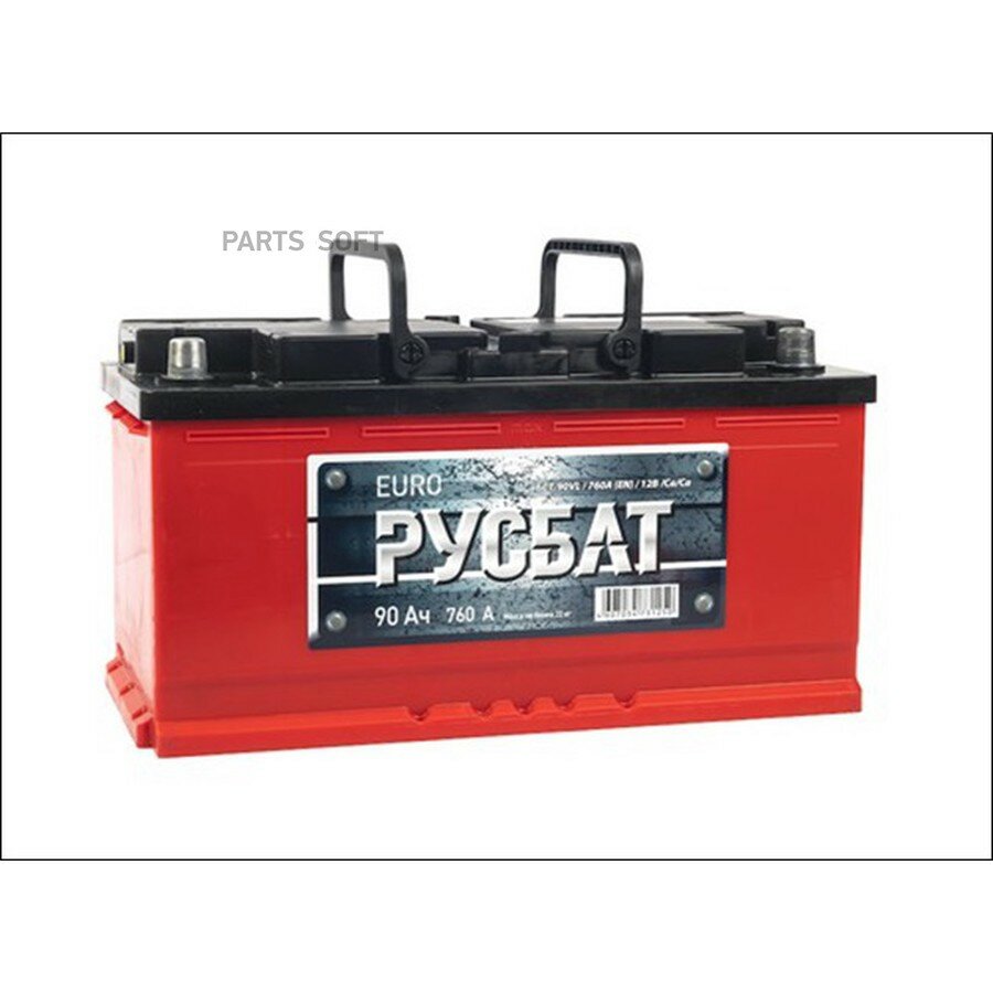 Русбат 6СТ-90 Евро от официального дистрибьютора, AKOM, артикул 4607034731250